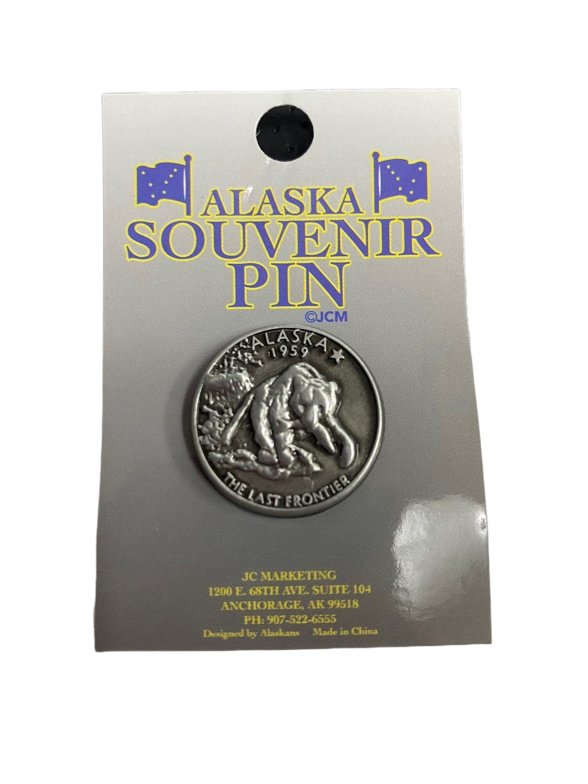 Alaska State Quarter Grizzly, Pin — Polar Bear Gifts