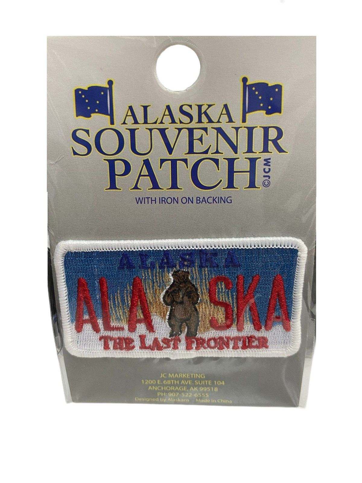 Alaska Grizzly License Plate Patch — Polar Bear Gifts