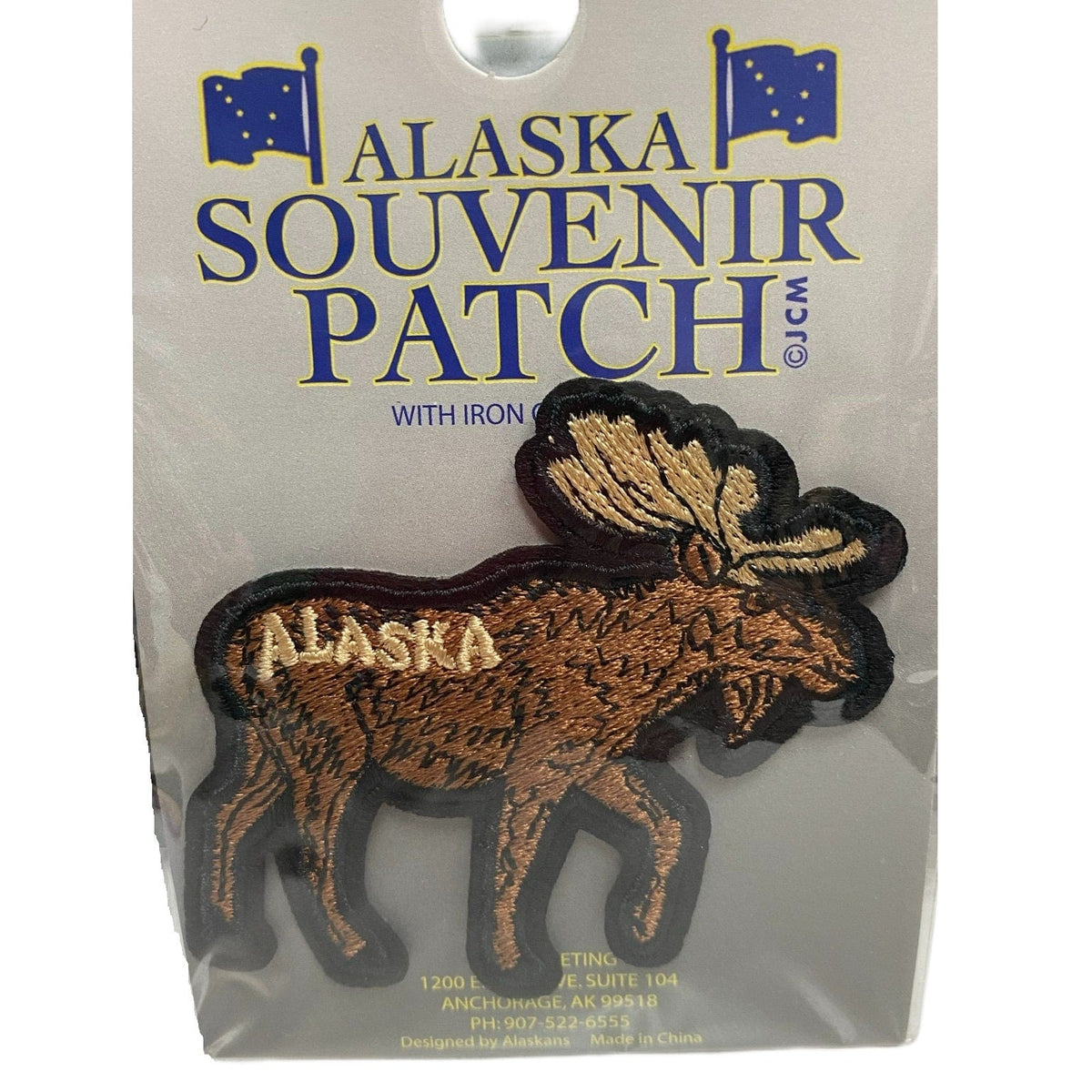 Moose Embroidered, Patch — Polar Bear Gifts