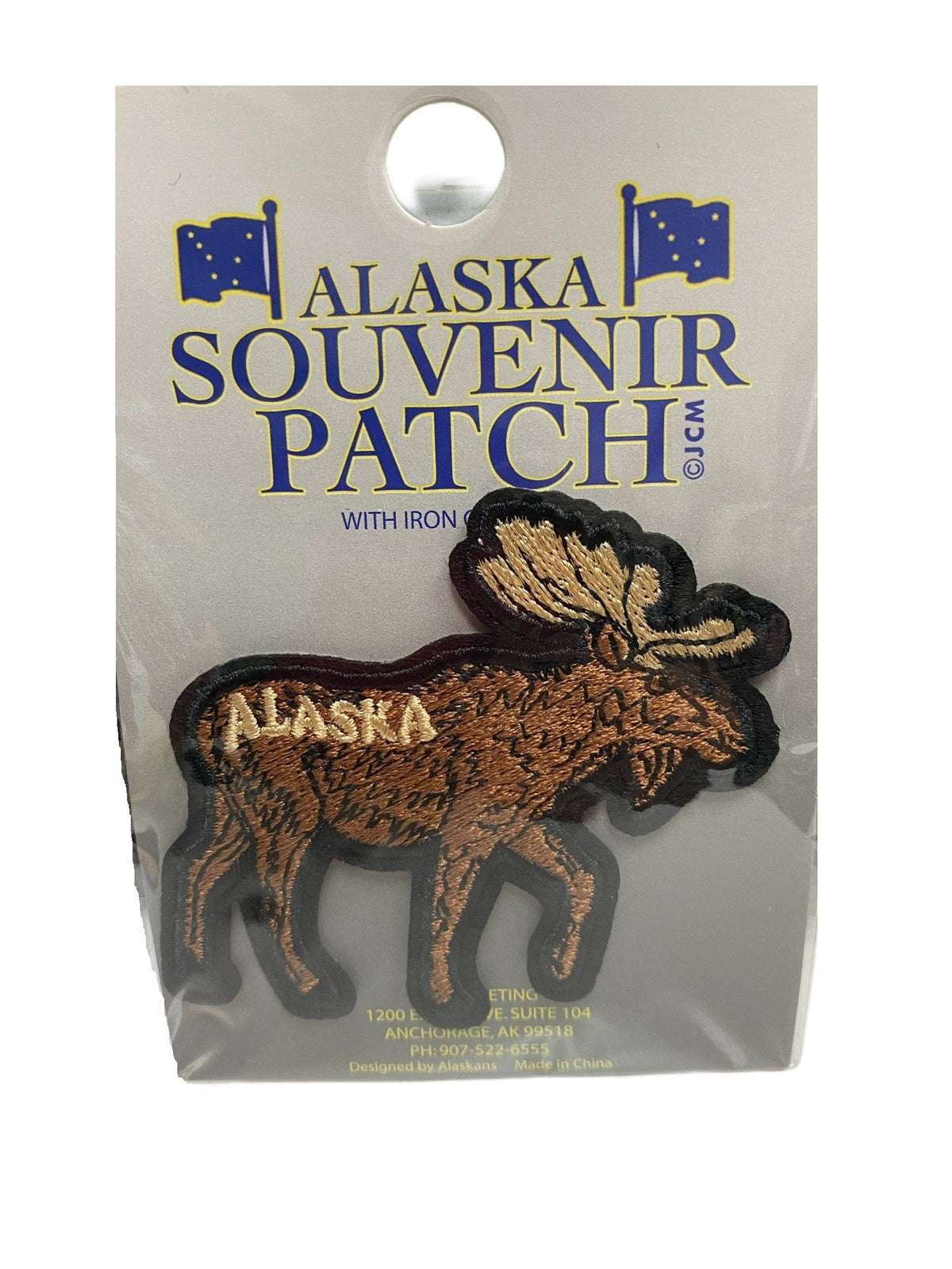 Moose Embroidered, Patch — Polar Bear Gifts