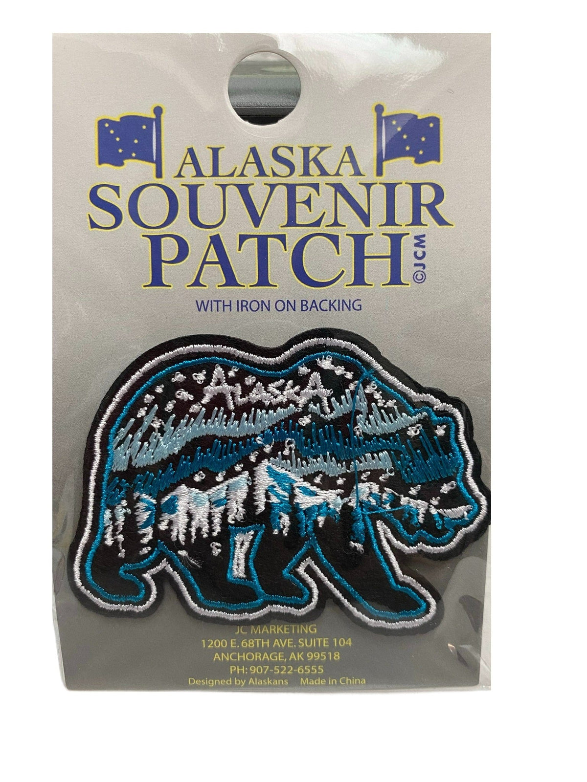 Northern Lights Bear, Patch — Polar Bear Gifts